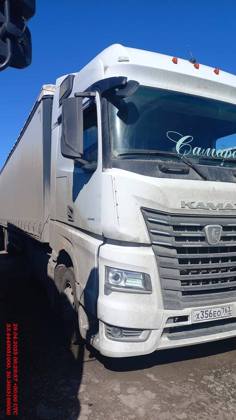 КАМАЗ 54901-СА (M1946) с пробегом в лизинг — Лот 000011548 | Альфа-Лизинг