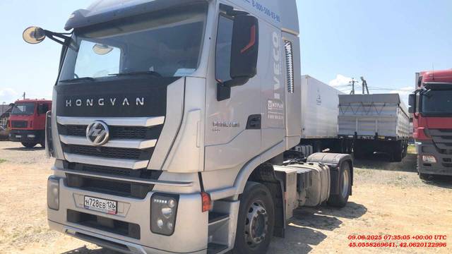 HONGYAN CQ4186HV52 с пробегом в лизинг — Лот 000012264 | Альфа-Лизинг