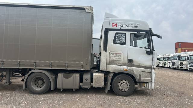 SANY HQC240DE с пробегом в лизинг — Лот 000012511 | Альфа-Лизинг