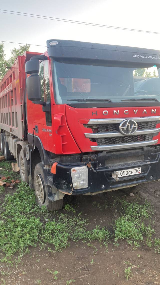 HONGYAN CQ3406HV39 с пробегом в лизинг — Лот 000011511 | Альфа-Лизинг