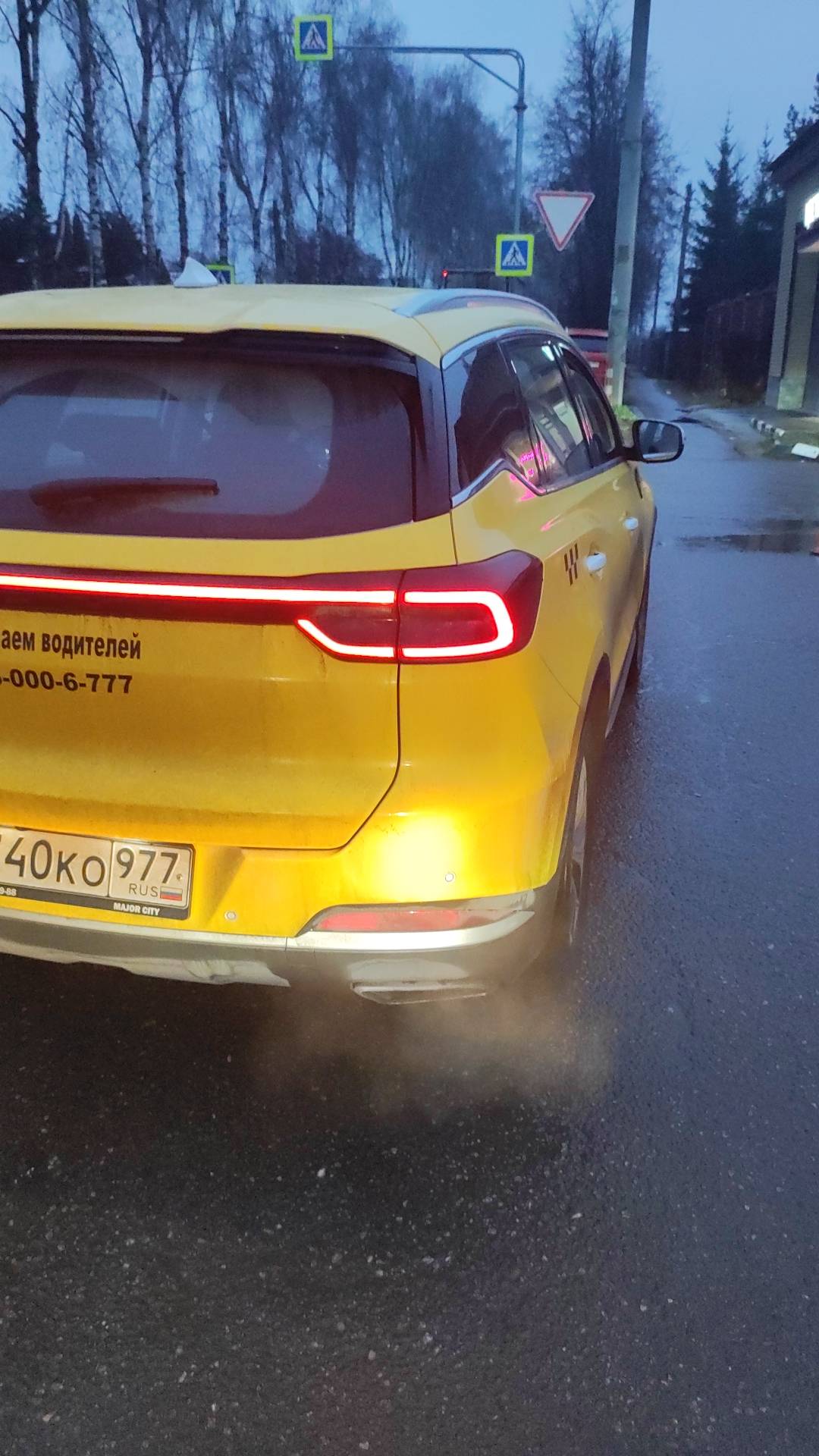 Chery Tiggo 7 PRO MAX с пробегом купить в лизинг - лот 000017349 ...