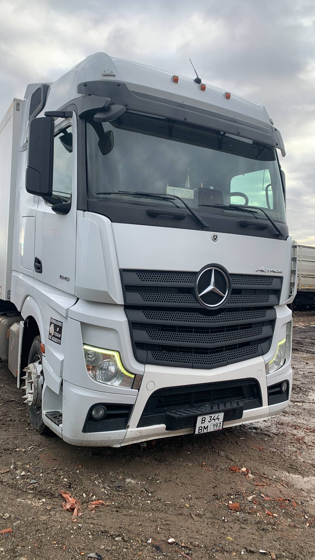Mercedes-Benz Actros 5 1845 LS 4x2 (BigSpace) с пробегом в лизинг — Лот ...
